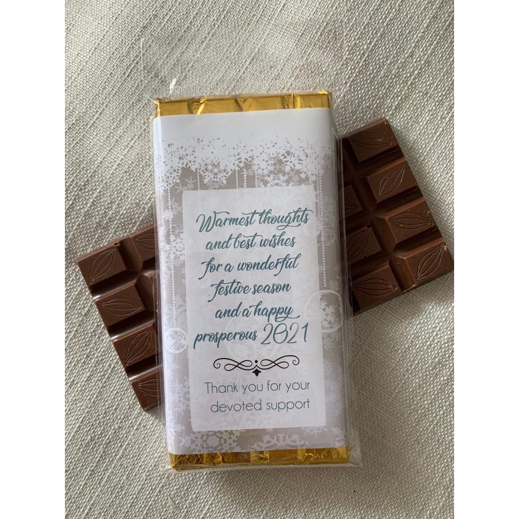 Christmas Chocolate Bars | Sweetalk